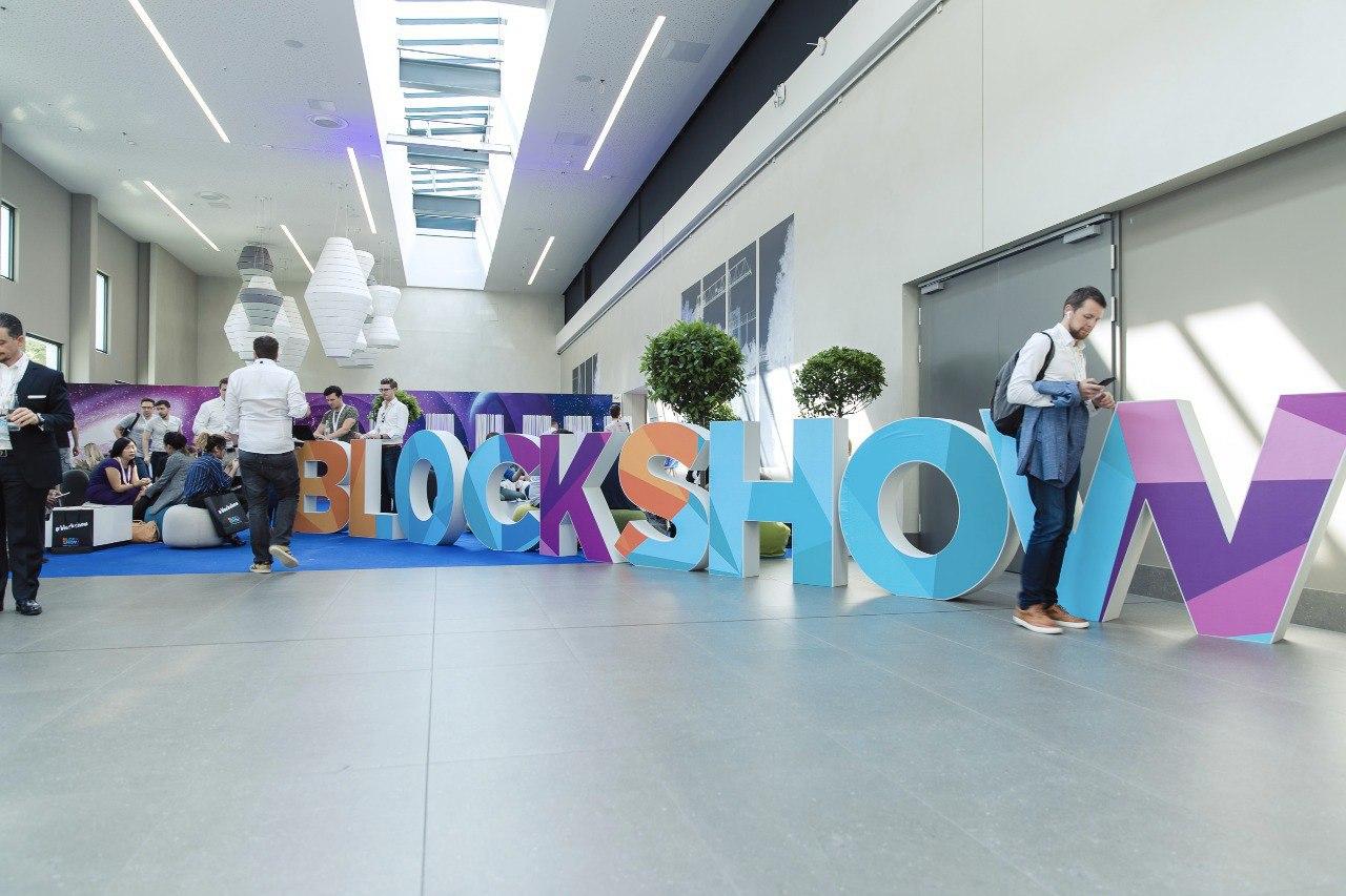 BlockShow Europe 2018