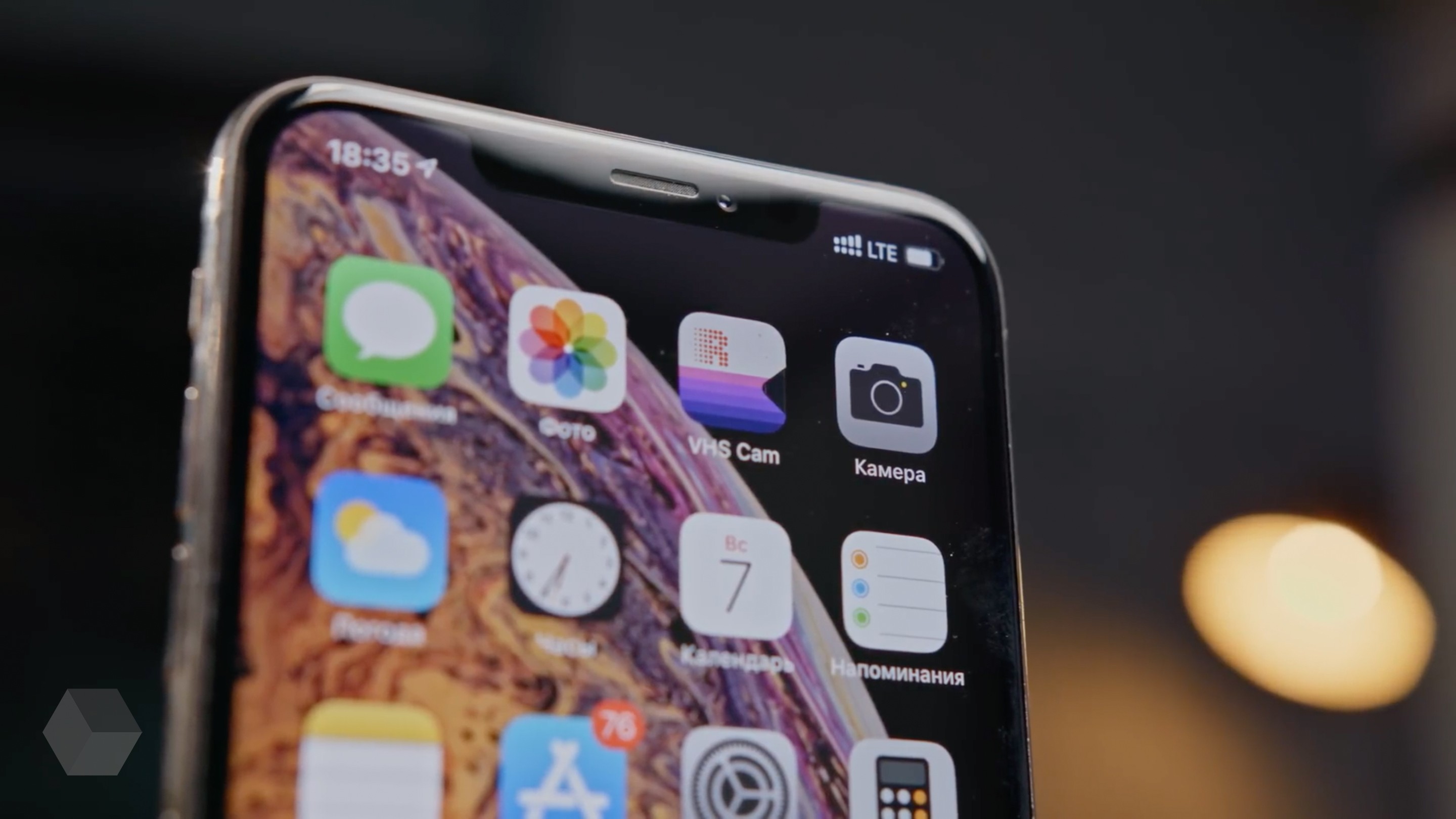 Rumours: Apple to Remove the Notch on iPhone Screen in 2020
