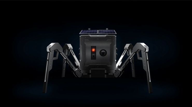 Great Britain to Send a Four-Legged Robotic Rover to the Moon