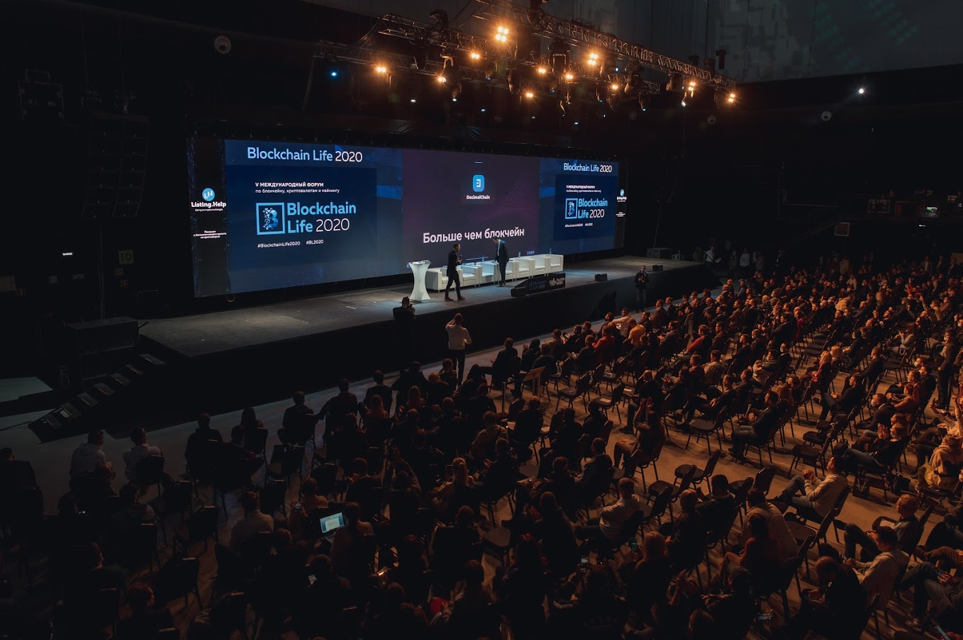 5th International Forum Blockchain Life 2020 Takes Place in Moscow
